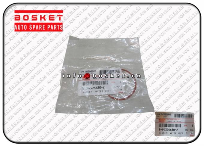 8-94396680-2 ISUZU FSR FRR FTR를 위한 Isuzu 8943966802의 FVR 부속 기름 찬물 덕트 틈막이
