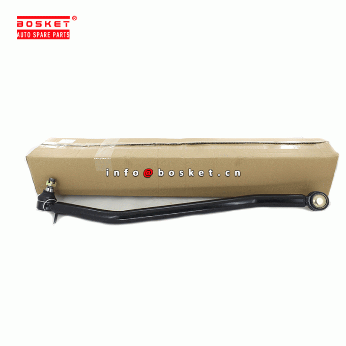 MC063088 MITSUBISHI FUSO용 교체 트럭 드래그 링크