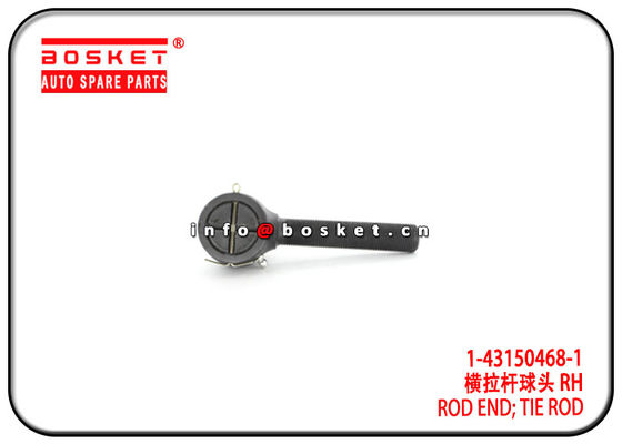 Isuzu FVR 부속 공장, 좋은 품질을 사다 Isuzu FVR 부속 상품 중국에서