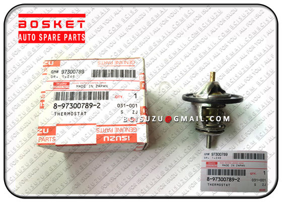 Isuzu NPR 부속 공장, 좋은 품질을 사다 Isuzu NPR 부속 상품 중국에서